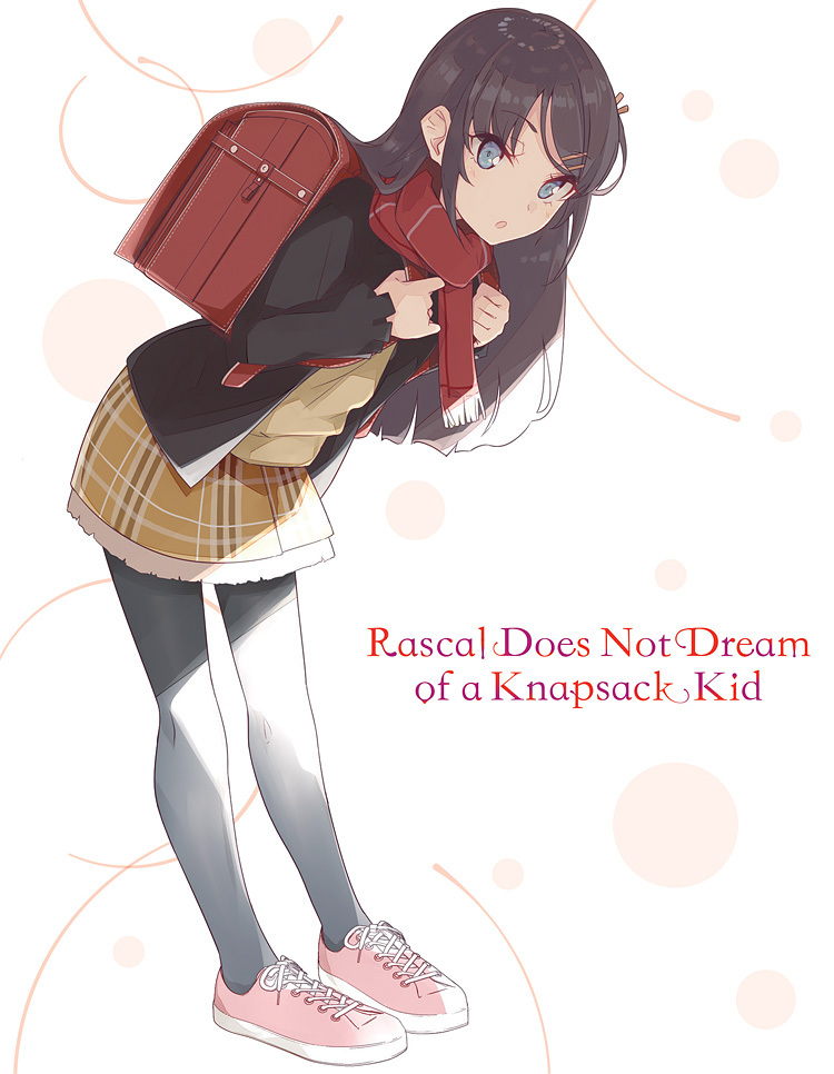 Rascal Does Not Dream of a Knapsack Kid (2023) - [Blu-ray] | Release Date - Review & Rating