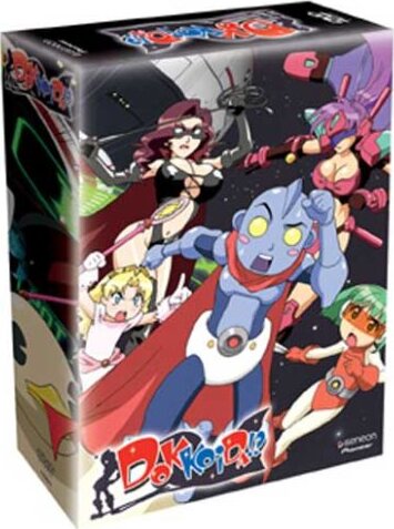 Dokkoida!?: Complete Series (2003) - [Dvd] | Release Date - Review & Rating